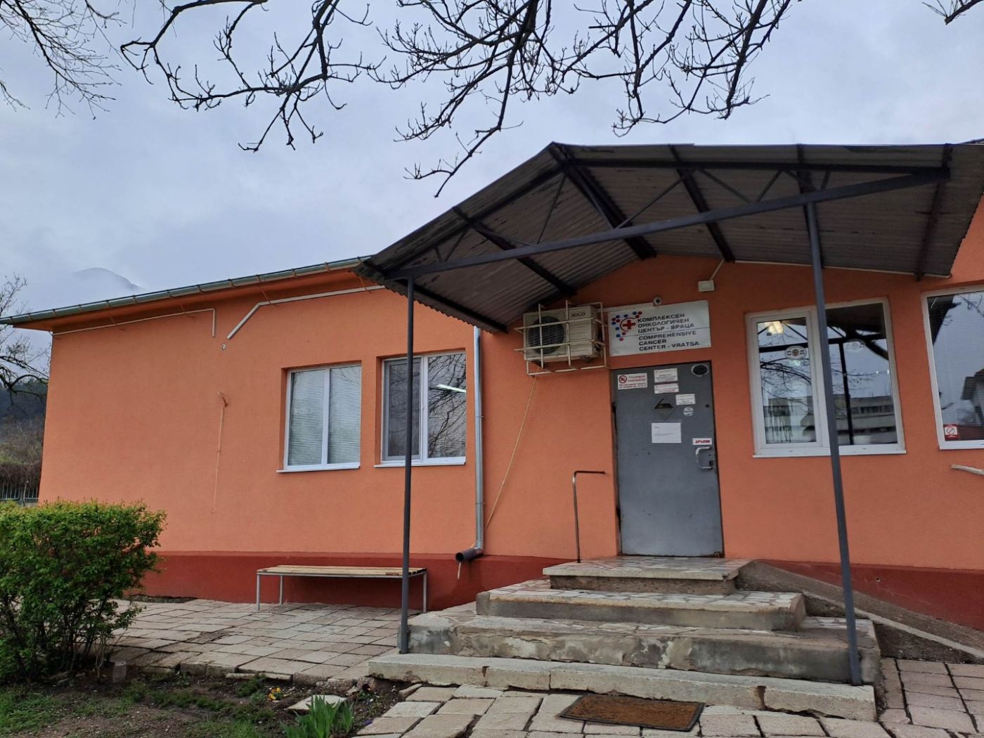 Д р Григор Томов Хората ни вярват Konkurent Bg